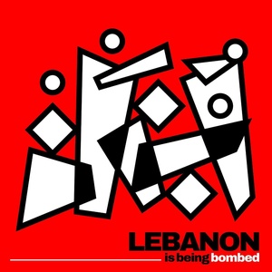 Gallery of Calligraphy by George Deeb - Lebanon | LatAm ARTE