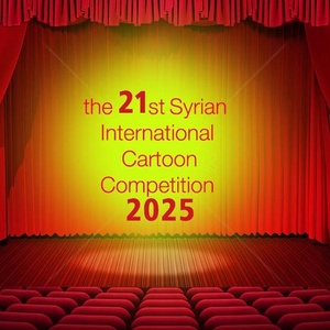 21st Syria International Cartoon Contest 2025 | LatAm ARTE